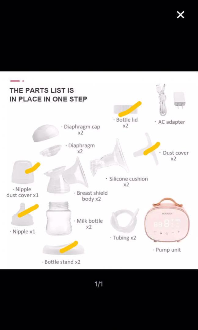 Horigen Little Telly Hospital Grade 3D Double Electric Pump, Babies ...