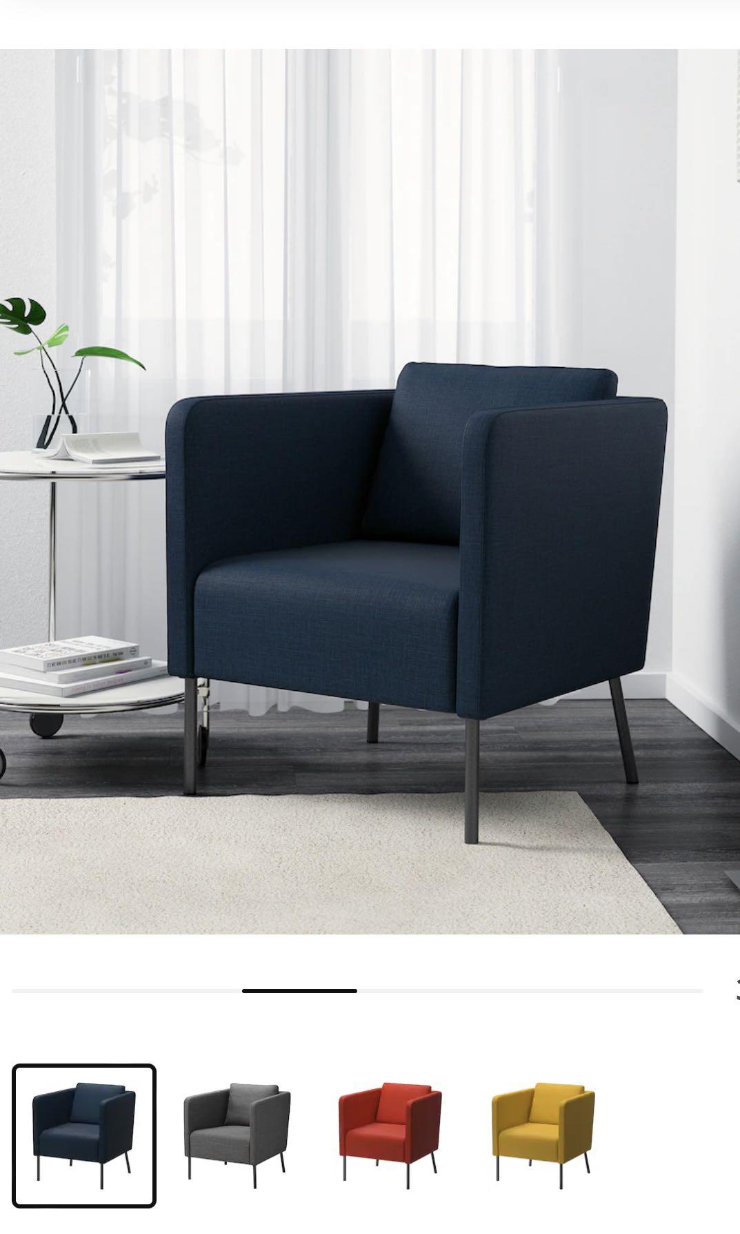 IKEA Ekero Armchair Sofa, Furniture & Home Living, Furniture, Chairs on ...