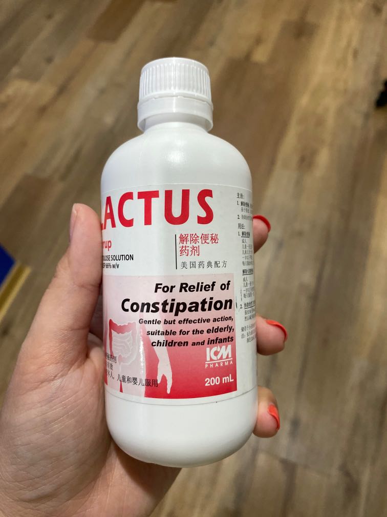 Lactus syrup for constipation, Beauty & Personal Care, Sanitary Hygiene ...