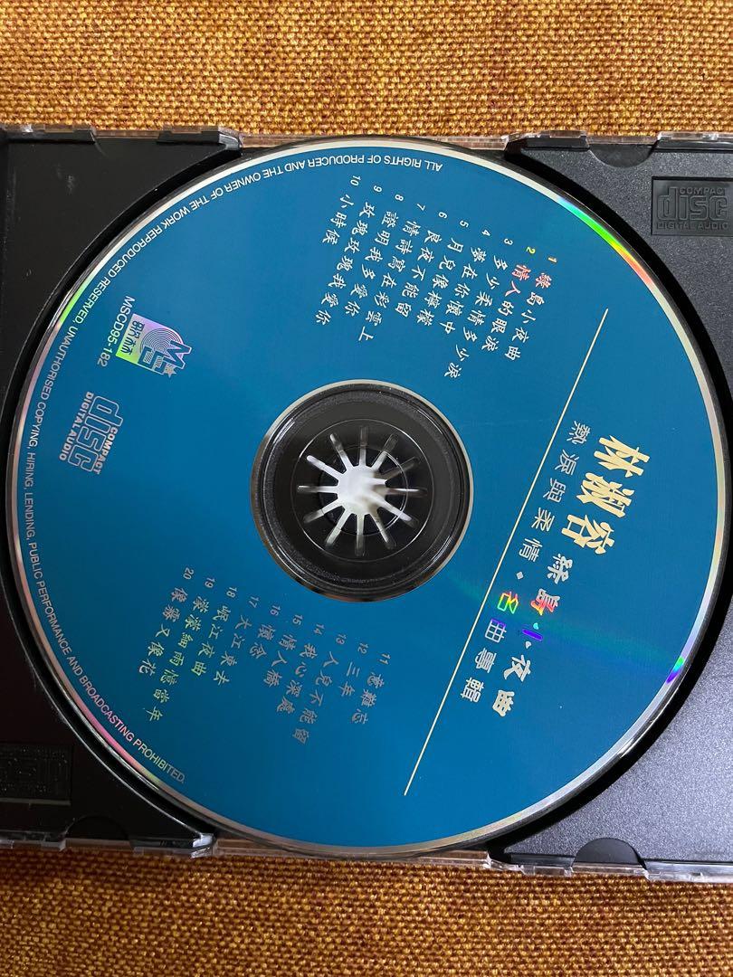 Ling Su Rong, Hobbies & Toys, Music & Media, CDs & DVDs on Carousell