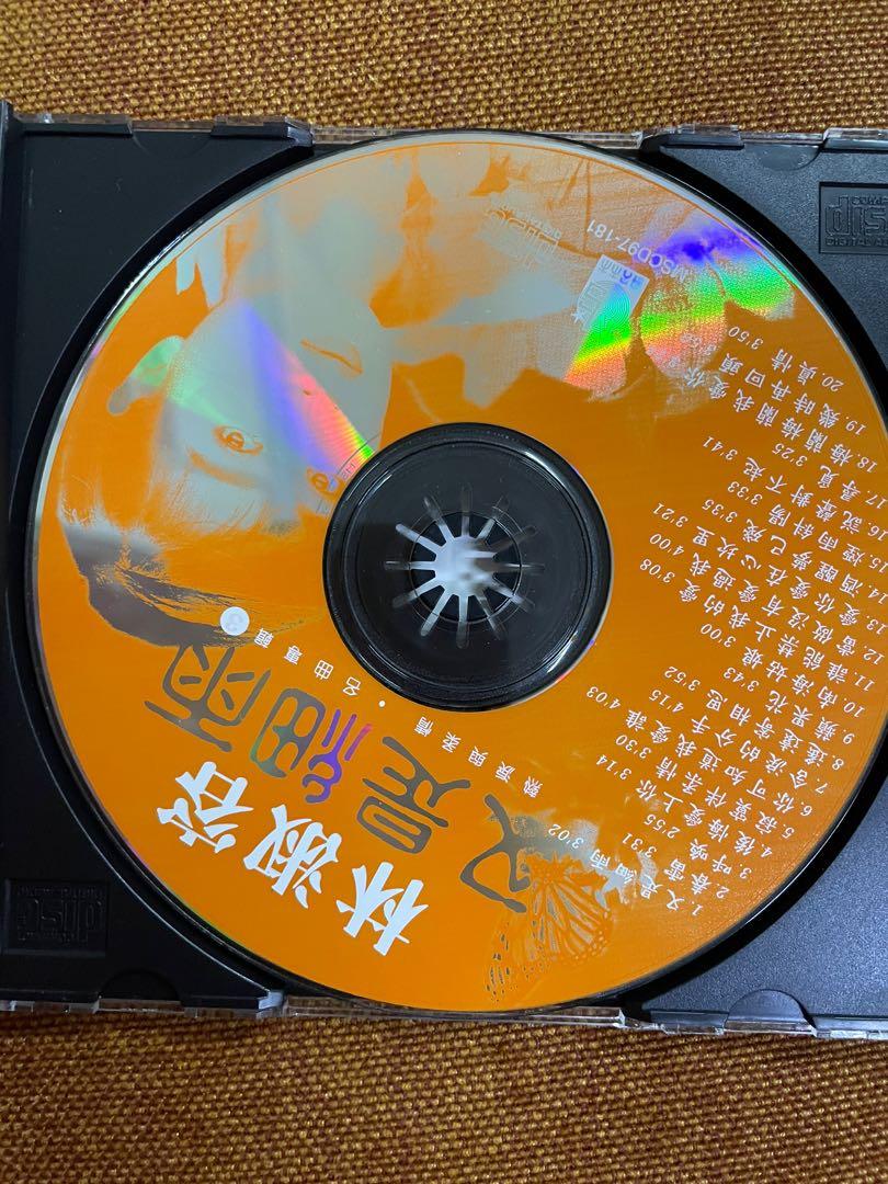 Ling Su Rong, Hobbies & Toys, Music & Media, CDs & DVDs on Carousell