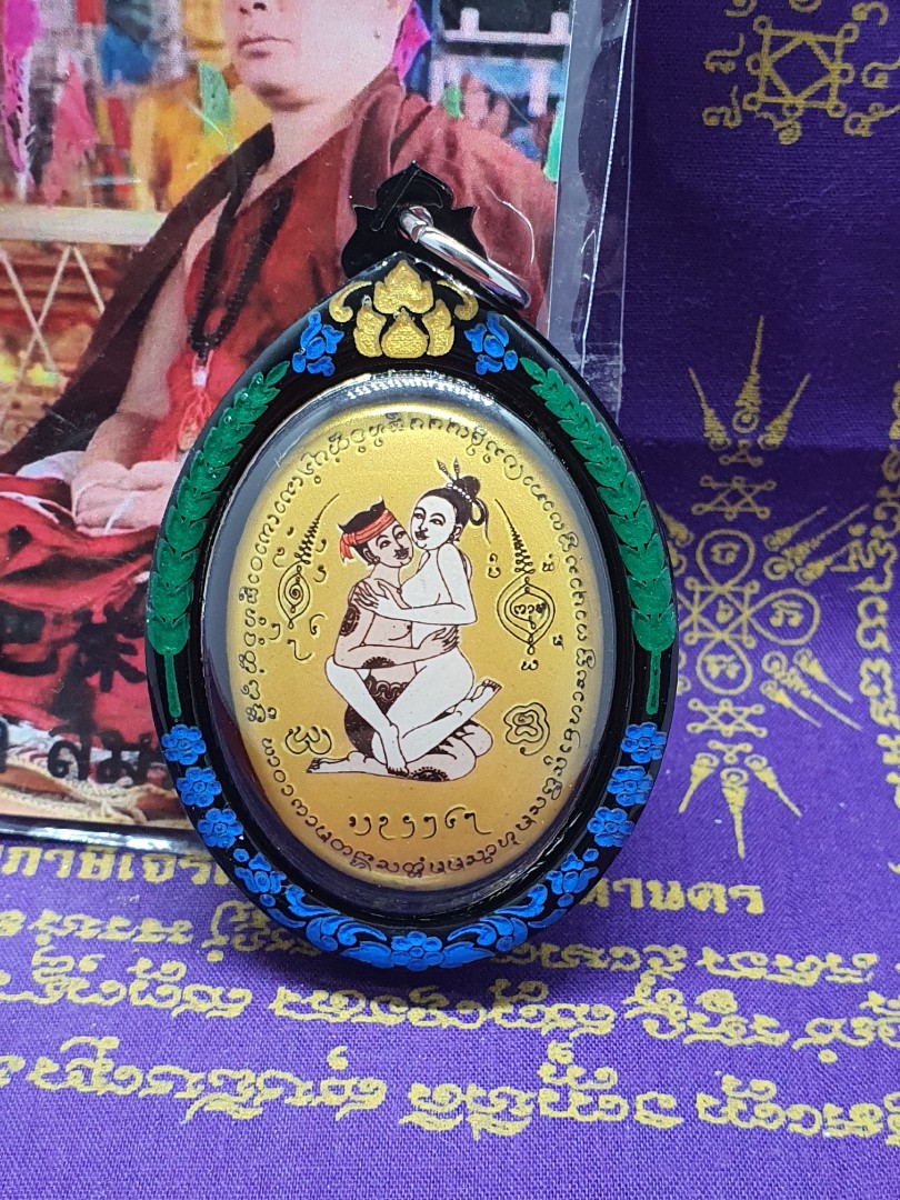 Locket yin lan na Kruba somchai Wat samnak Be 2564, Hobbies & Toys ...