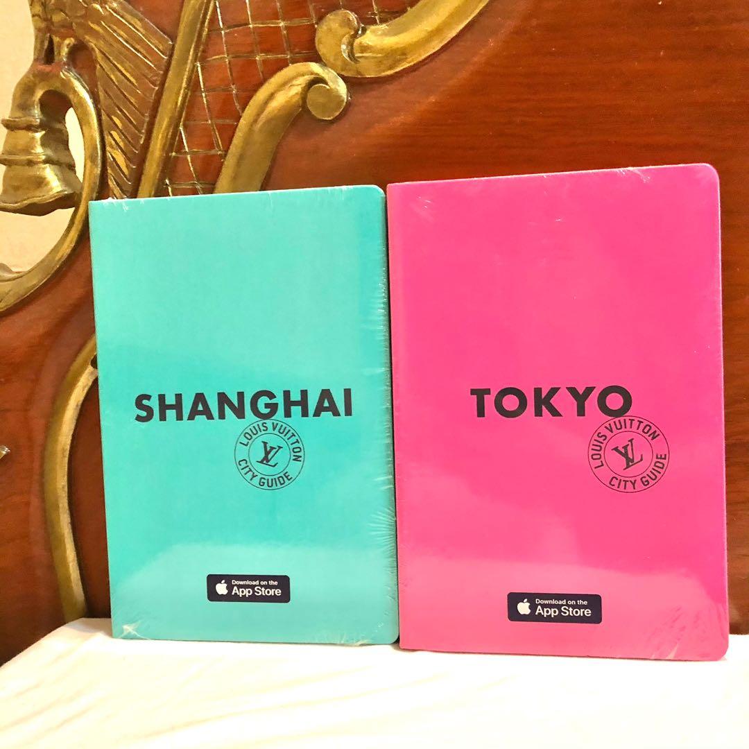 LOUIS VUITTON AUTHENTIC TRAVEL CITY GUIDE - SHANGHAI AND TOKYO BUNDLE ...