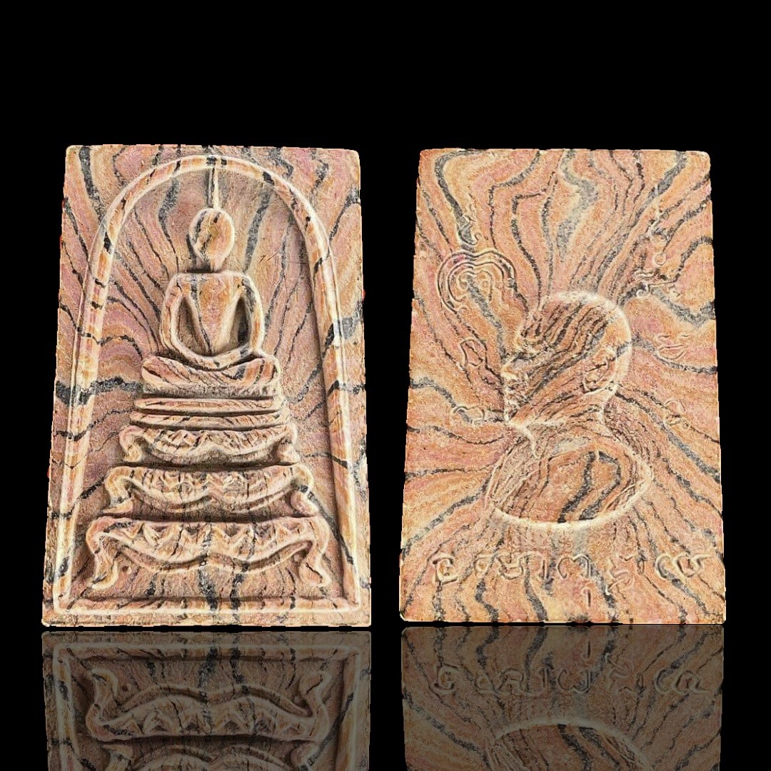 Lp Pae Phra Somdej Tansing Full Rainbow B.E2515, Hobbies & Toys ...