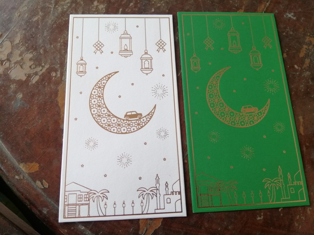 Mini cooper Sampul raya sdr Green packet, Hobbies & Toys, Collectibles ...