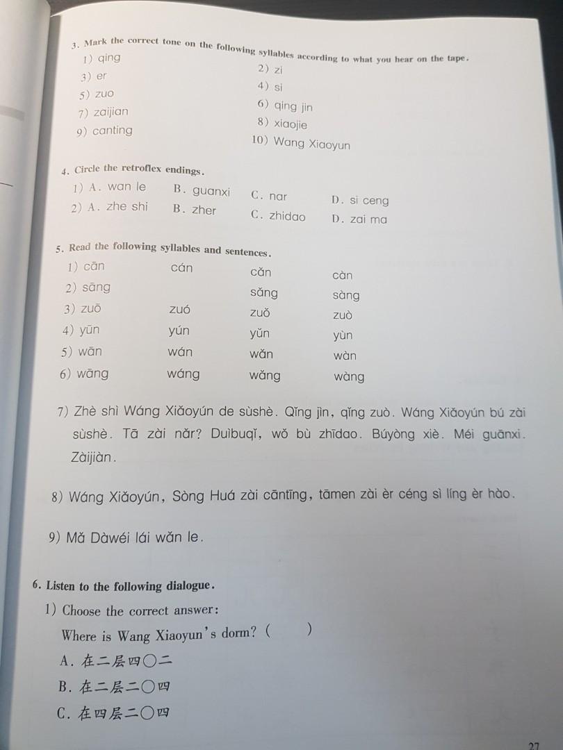 New Practical Chinese Reader Workbook 1 Hanban, Hobbies & Toys, Books ...