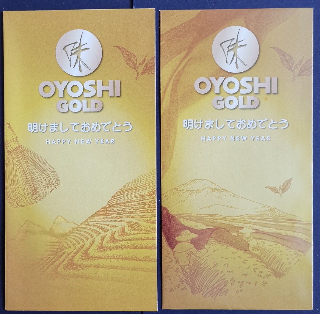 Oishi Gold Angpow 2020, Hobbies & Toys, Stationery & Craft, Occasions ...