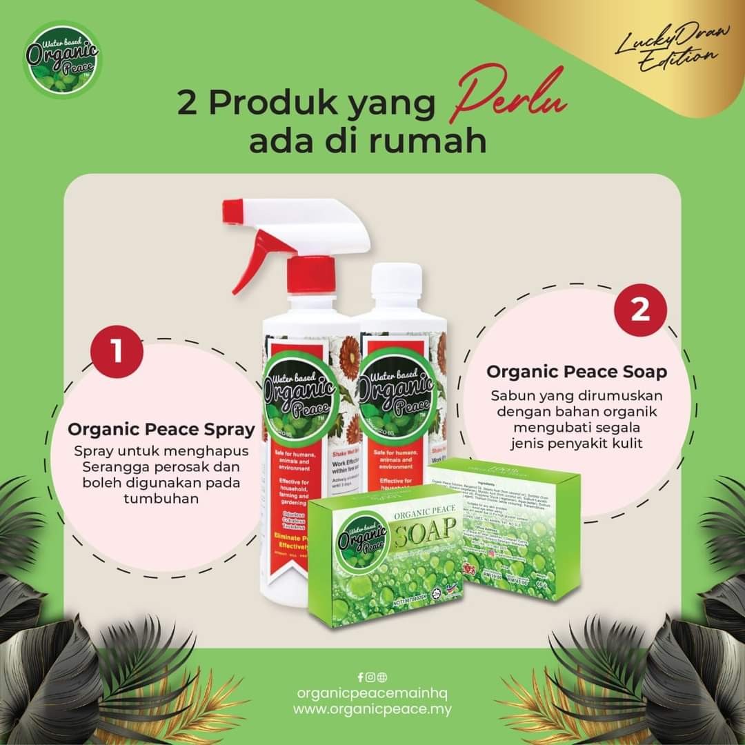 Organic Ridspray (Insects Free Spray), Everything Else on Carousell