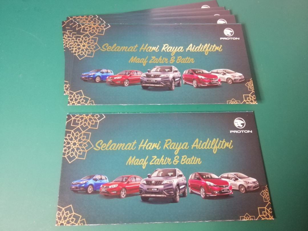 Proton Sampul raya sdr Green packet, Hobbies & Toys, Collectibles ...