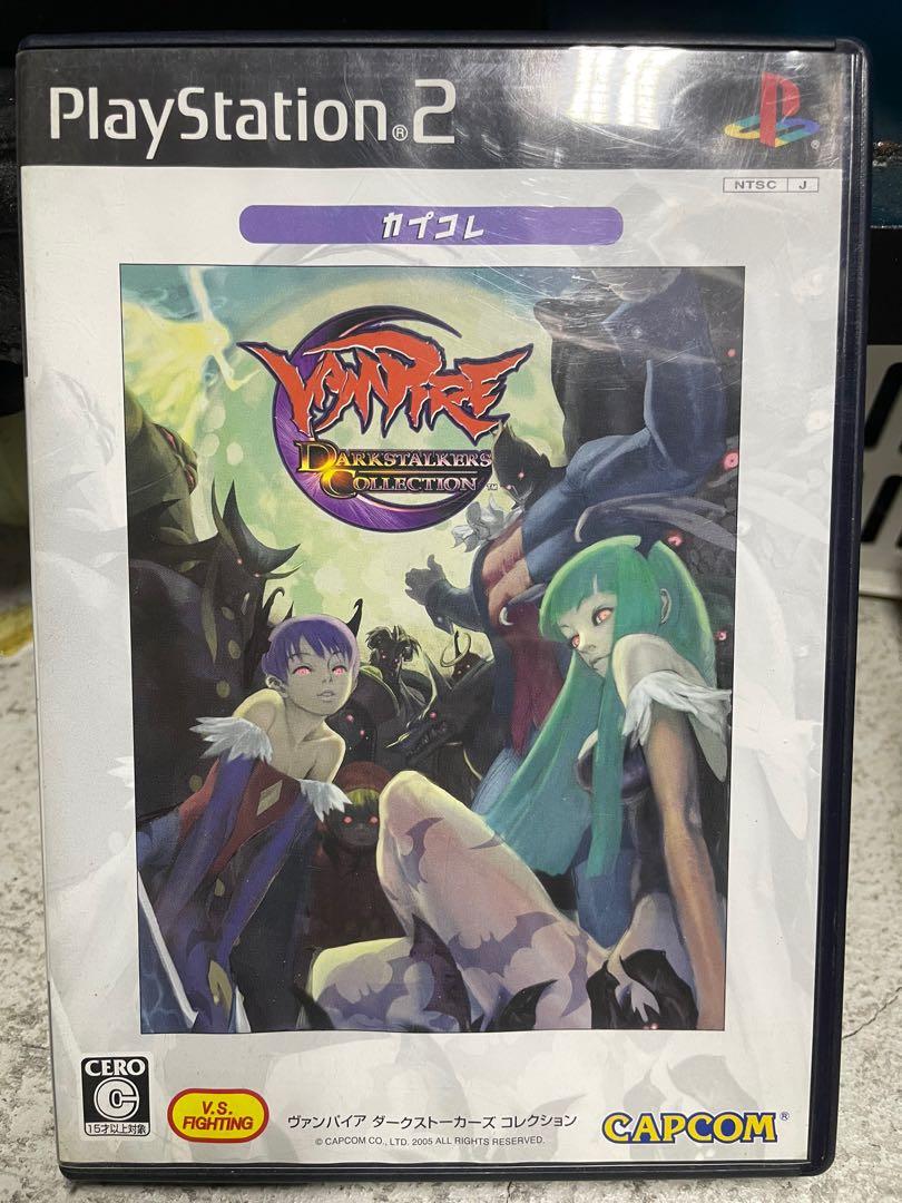 PS2 Vampire Darkstalkers Collection, 電子遊戲, 電子遊戲, PlayStation - Carousell