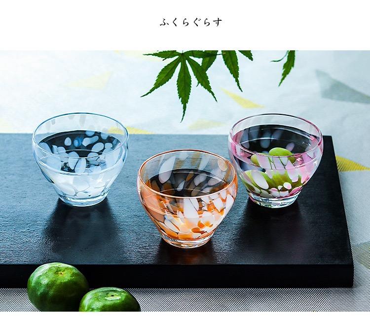 [READY STOCK] Tsugaru Vidro Japan Handmade Sake Glass Cup 2 Pieces Per ...