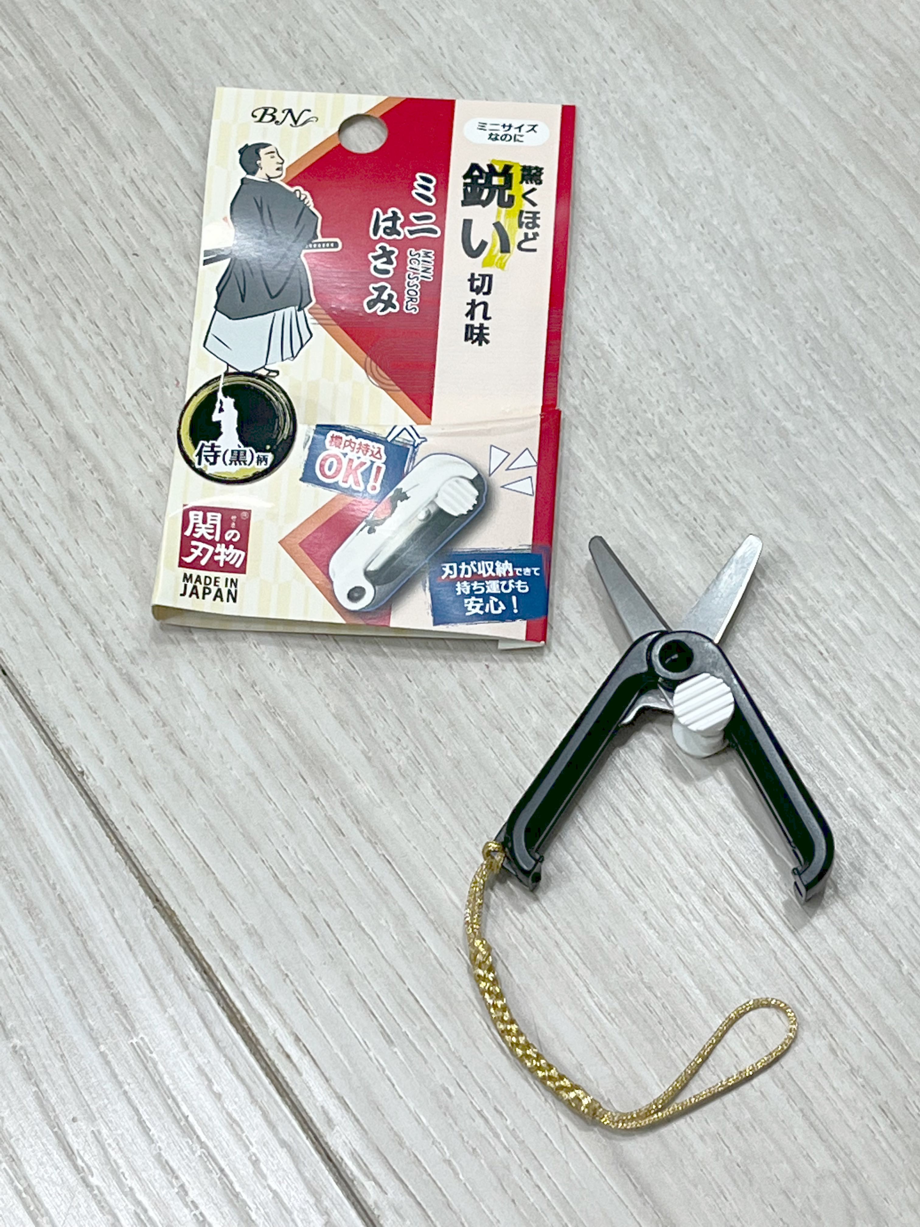 Retractable Mini Scissors from Japan, Hobbies & Toys, Stationary ...