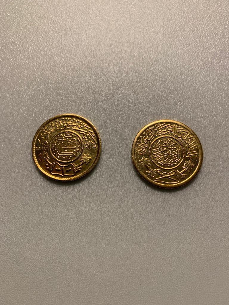 Saudi Gold Coins
