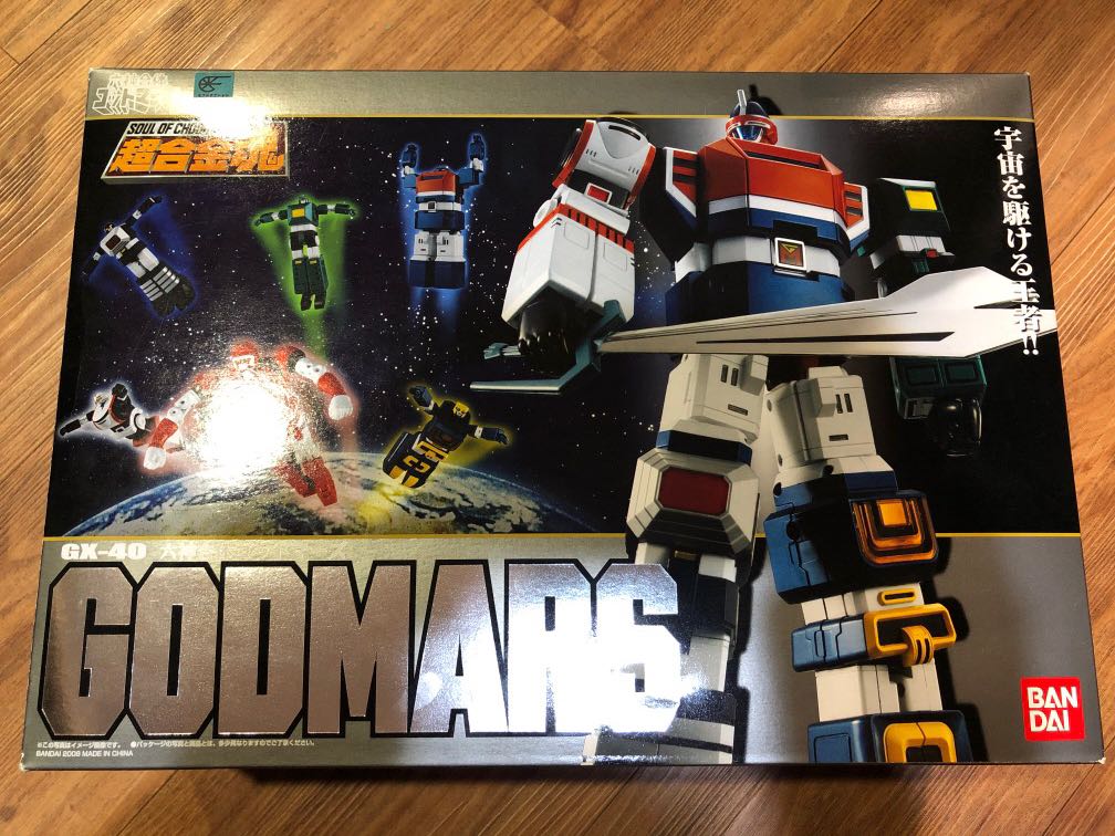 Soul of Chogokin SOC GX-40 GODMARS BIB, Hobbies & Toys, Toys & Games on ...