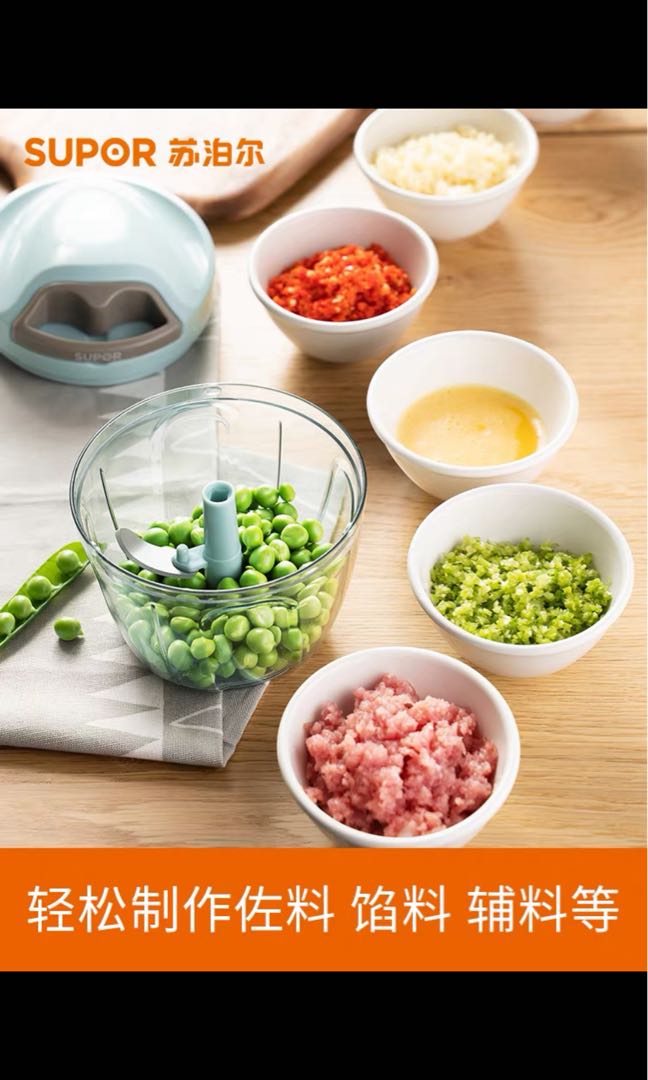 Food processor, TV & Home Appliances, Kitchen Appliances, Other Kitchen ...