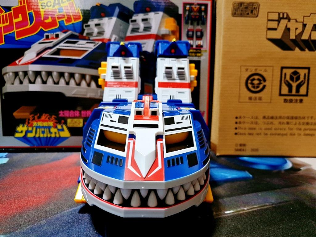 Taiyou Sentai Sun Vulcan - Super Minipla Big Scale Jaguar Vulcan ...