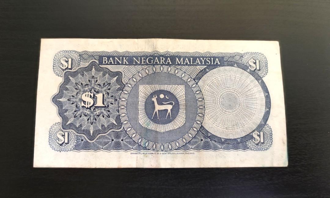 Third Series One Ringgit Malaysia, Hobbies & Toys, Collectibles ...