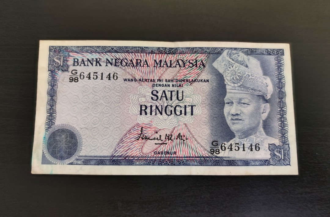 Third Series One Ringgit Malaysia, Hobbies & Toys, Collectibles ...
