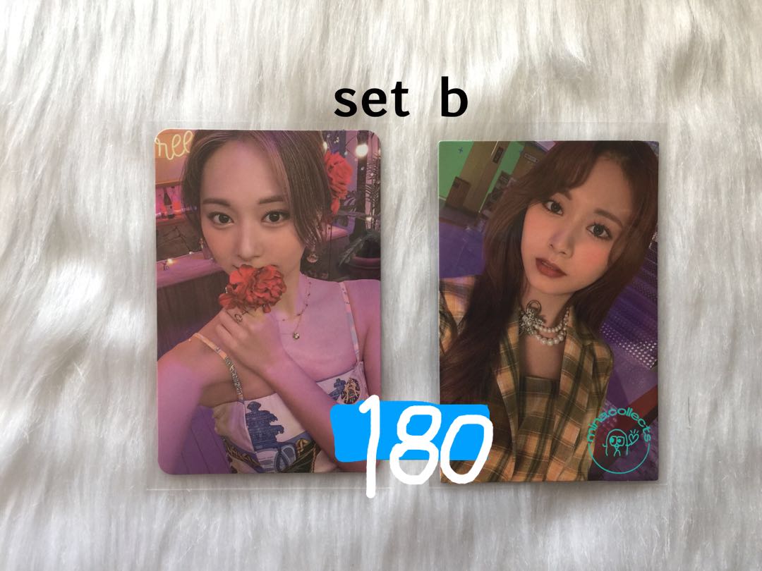 twice tzuyu assorted photocards, Hobbies & Toys, Memorabilia ...
