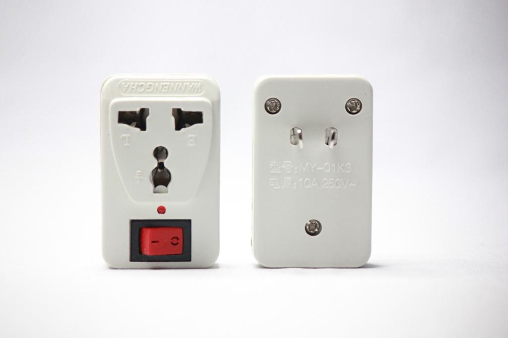 UNIVERSAL AC 3-WAY ADAPTER, 10A 250V MY-01K3 with SWITCH ON/OFF, with 2 ...