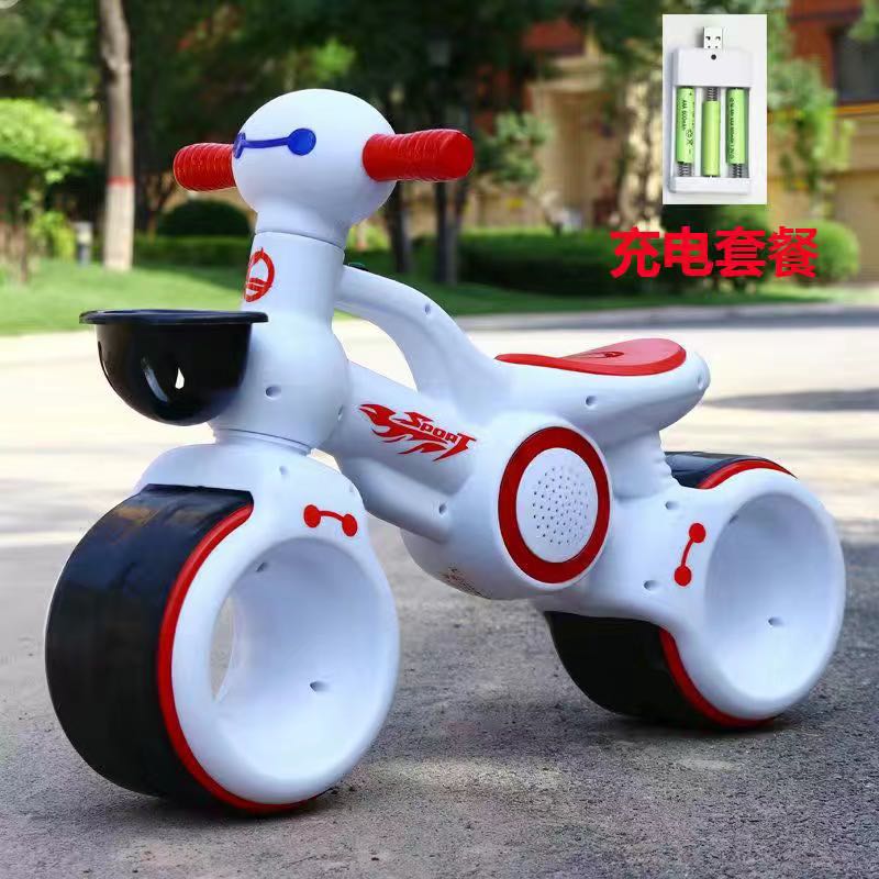 Upgraded Mini Bike basikal budak, Hobbies & Toys, Toys & Games on Carousell