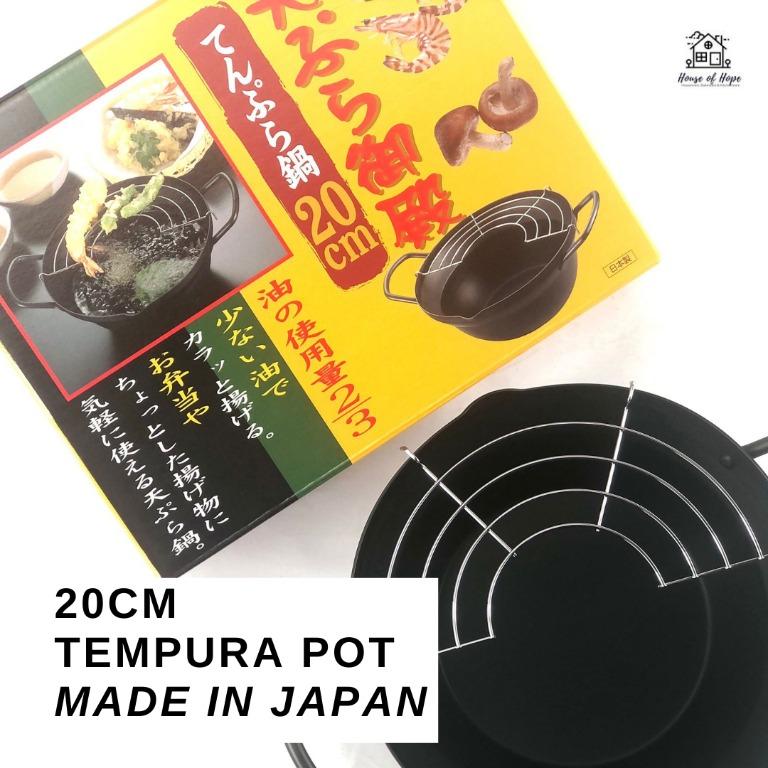 20cm Iron Tempura Pot (Made in Japan) Deep-frying tempura/fried chicken ...