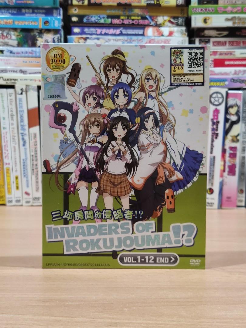 (2DVD) Invaders Of Rokujouma!? 三坪房间的侵略者!? Vol 1-12 End, Hobbies & Toys, Music & Media, CDs ...