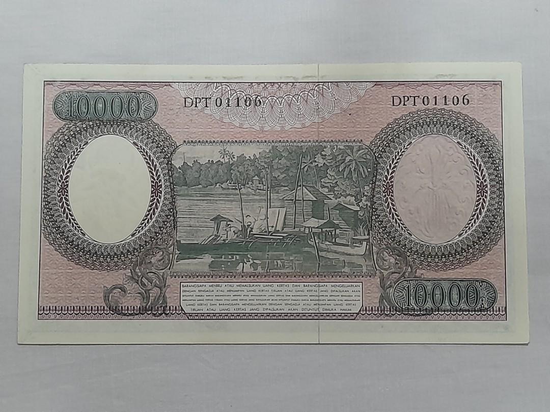 Bank Indonesia 10000 Sepuluh Ribu Rupiah 1964 Green Color, Hobbies ...