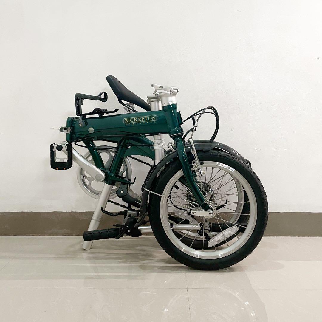 Bickerton Pilot Folding Bike, Sports Equipment, Bicycles & Parts ...
