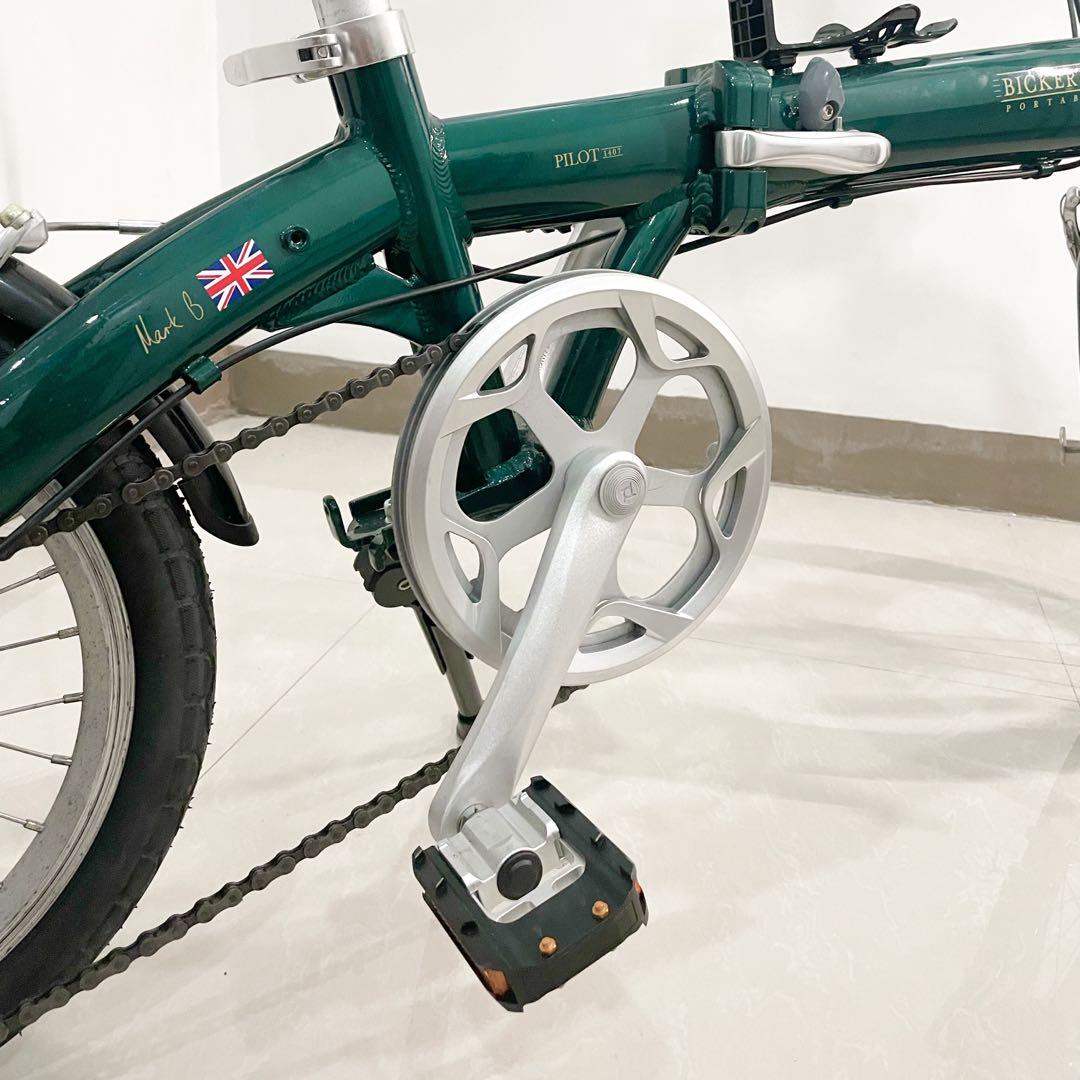 Bickerton Pilot Folding Bike, Sports Equipment, Bicycles & Parts ...