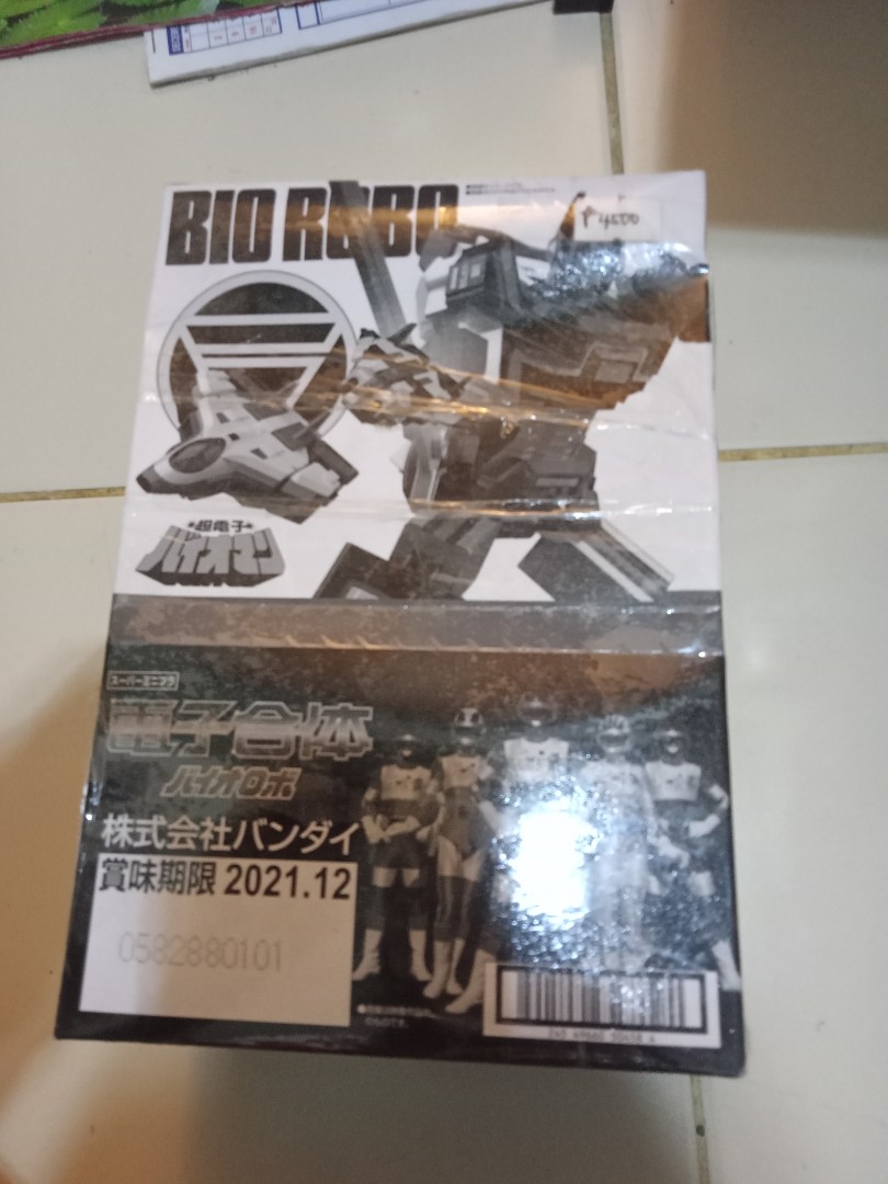 Bio Robo Bio Jet 1 & 2, Hobbies & Toys, Memorabilia & Collectibles ...