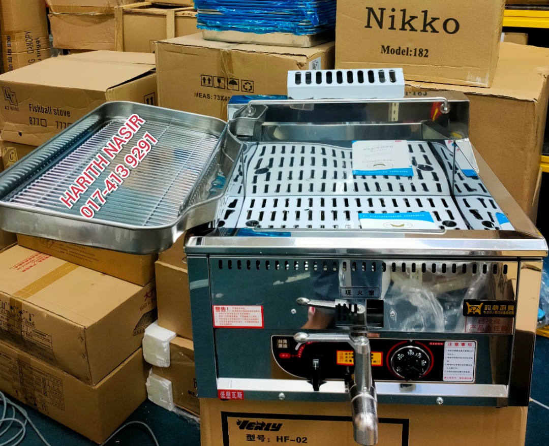 DEEPFRYER 17 LITER AUTO GAS(TAIWAN QUALITY), TV & Home Appliances ...