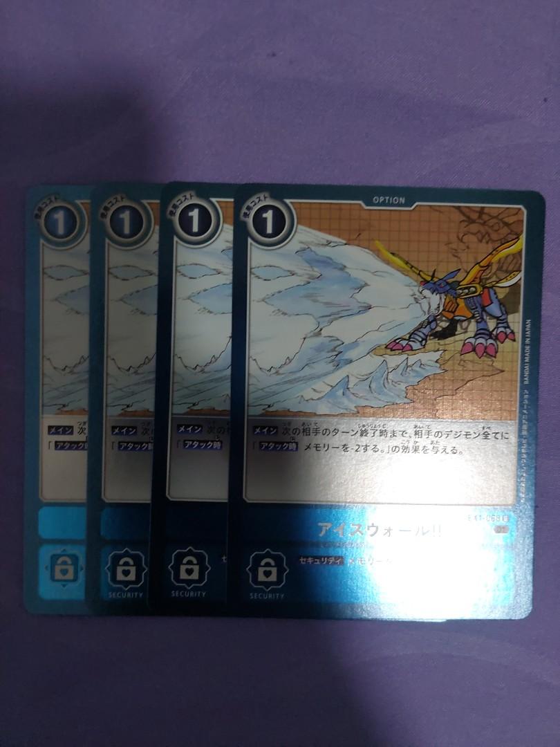 Digimon Ex01 Ice Wall, Hobbies & Toys, Toys & Games on Carousell