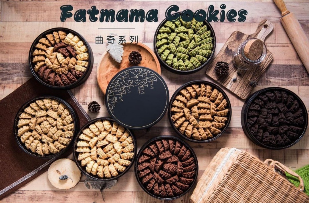 FATMAMA BAKERY SIGNATURE BUTTER COOKIES | 肥妈饼家手工曲奇饼, Food & Drinks, Local Eats on Carousell