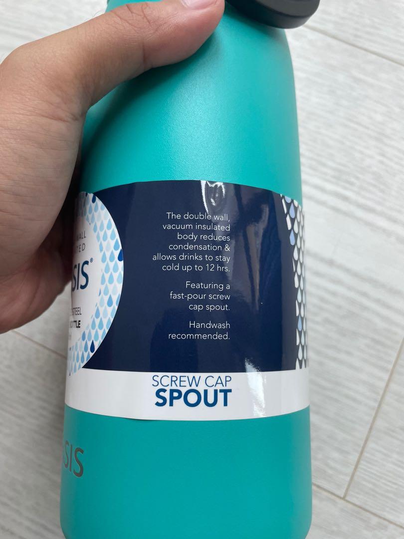 Green SHELL X UOB bottle, Furniture & Home Living, Kitchenware ...