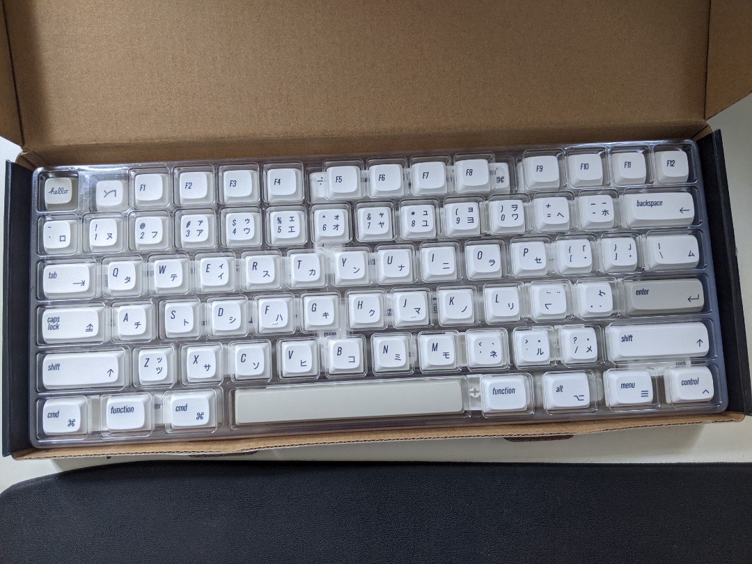 KBDFANS PBT Dye Sublimated Japanese Keycaps, Computers & Tech, Parts ...