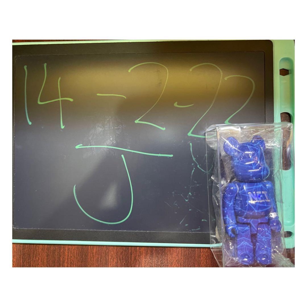 NFT Bearbrick 100% Super Rare, Hobbies & Toys, Collectibles ...