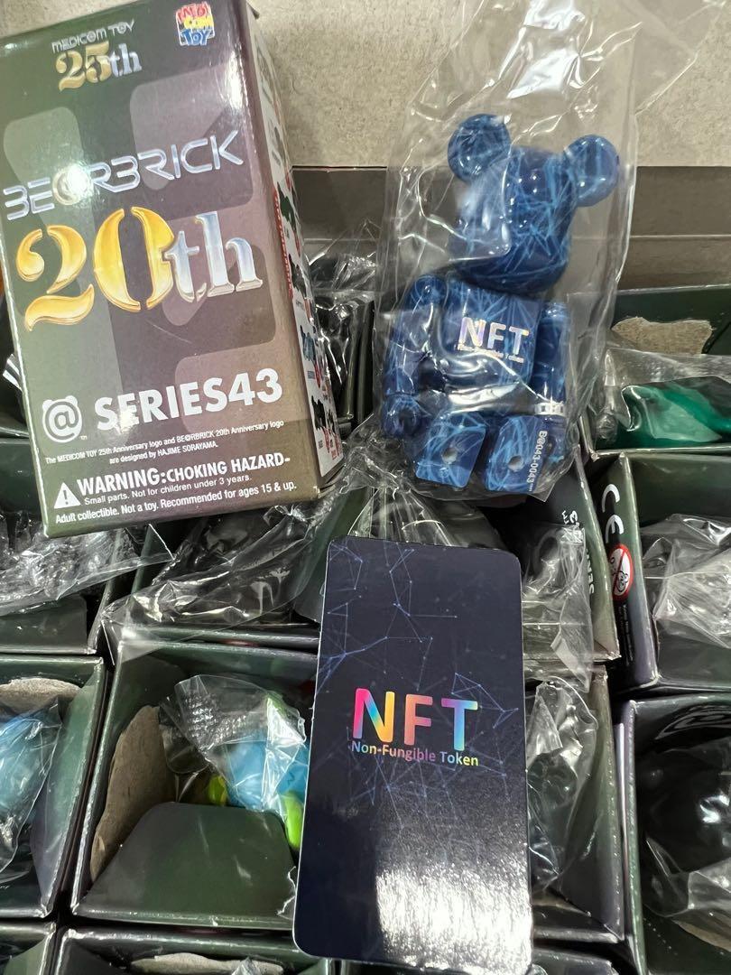 NFT Bearbrick 100% Super Rare, Hobbies & Toys, Collectibles ...