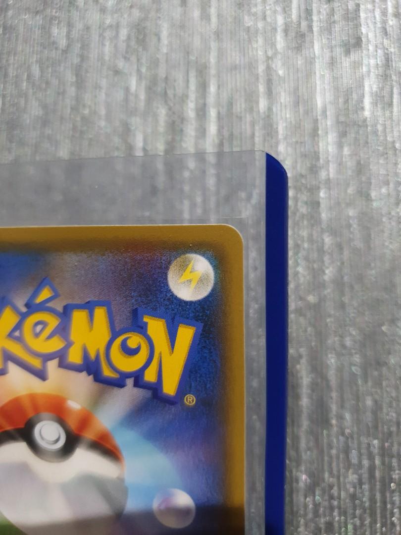 Pokemon TCG JP Alter Genesis Naganadel & Guzzlord GX Rainbow HR Card ...