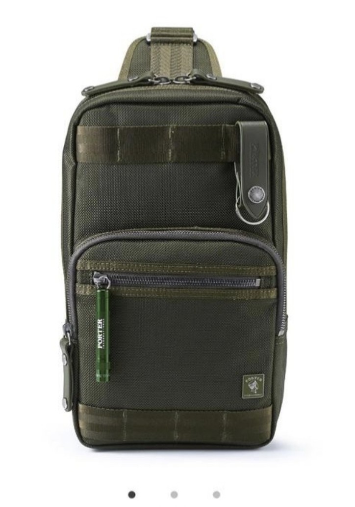 Porter International Sling Bag (Brand New), Men's Fashion, Bags, Sling Bags on Carousell