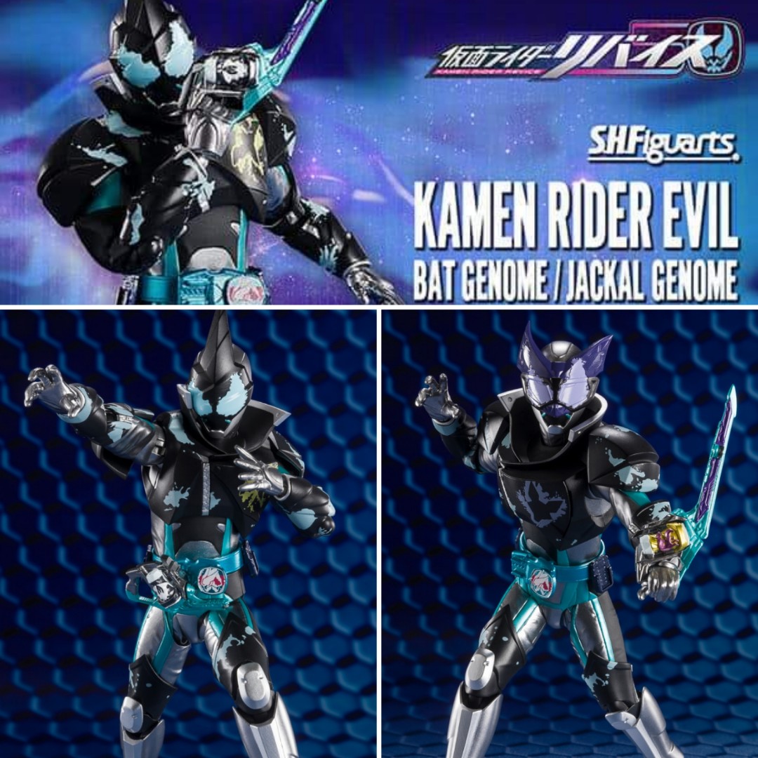 *pre order* Tamashii Exclusive SH Figuarts Kamen Rider Evil Bat Genome ...