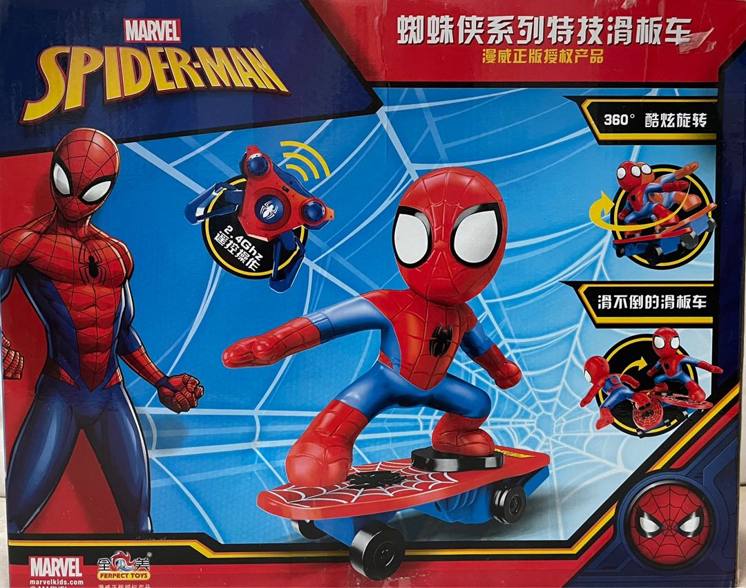 Remote control Spider-Man on skate board. Auto sensor, Hobbies & Toys ...