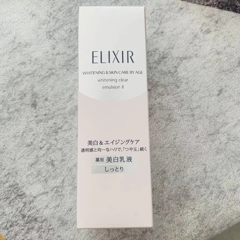 ️Sales ️ELIXIR White Whitening Clear Emulsion T II 130ml, Beauty ...