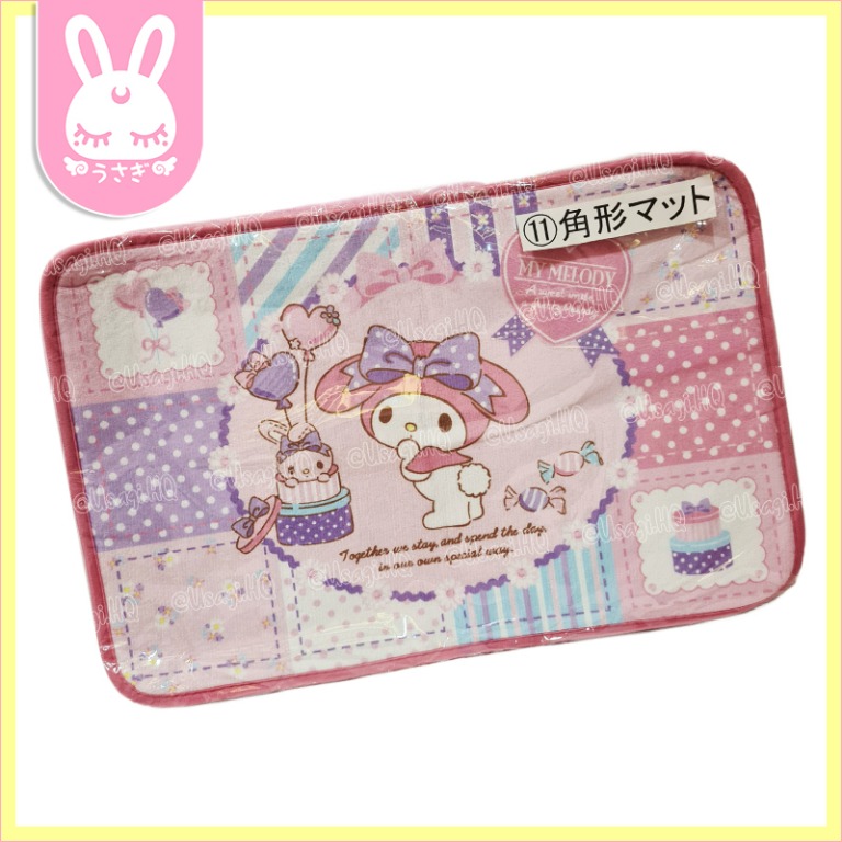 Sanrio My Melody Pink Chocolate Edition Soft Plush Non-Slip Floor Rug ...