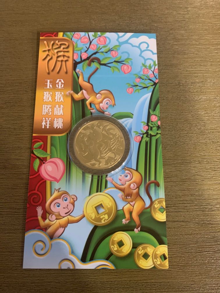 Singapore mint monkey golden coin, Hobbies & Toys, Memorabilia ...