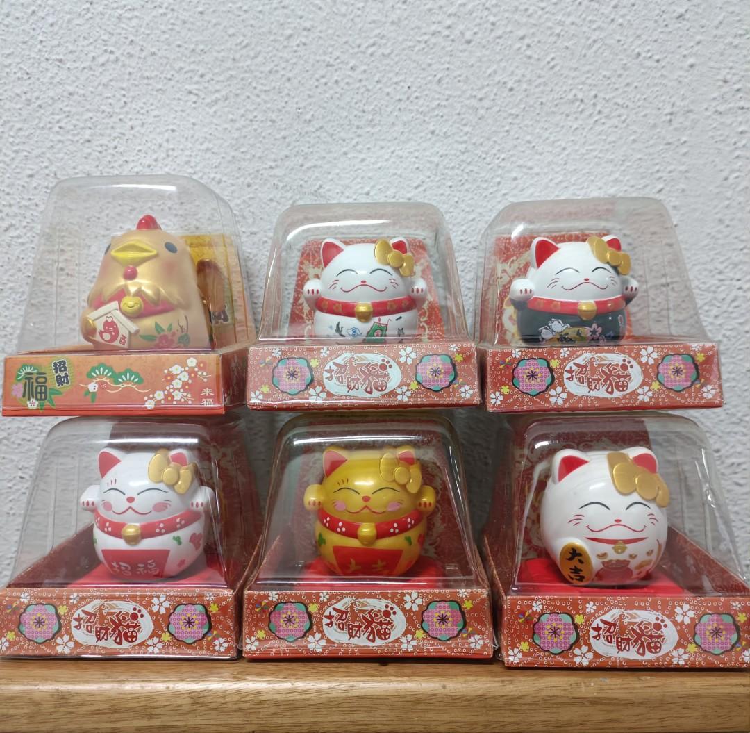 Solar Operated Lucky Cat and Gold Chicken, Furniture & Home Living ...