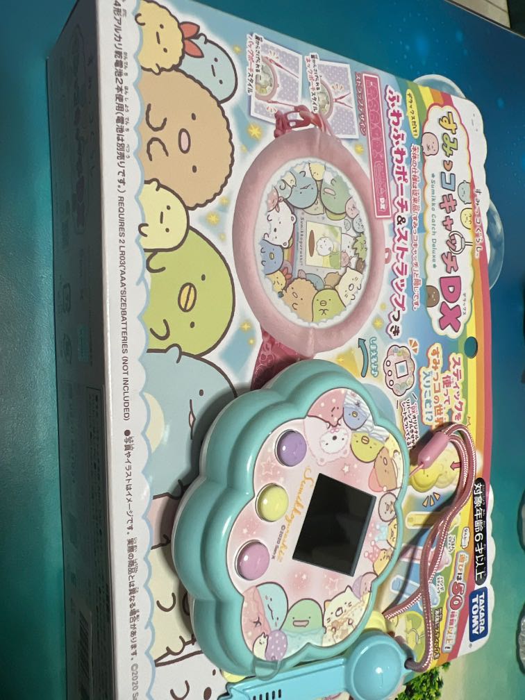 Sumikko Catch Deluxe, Hobbies & Toys, Toys & Games on Carousell