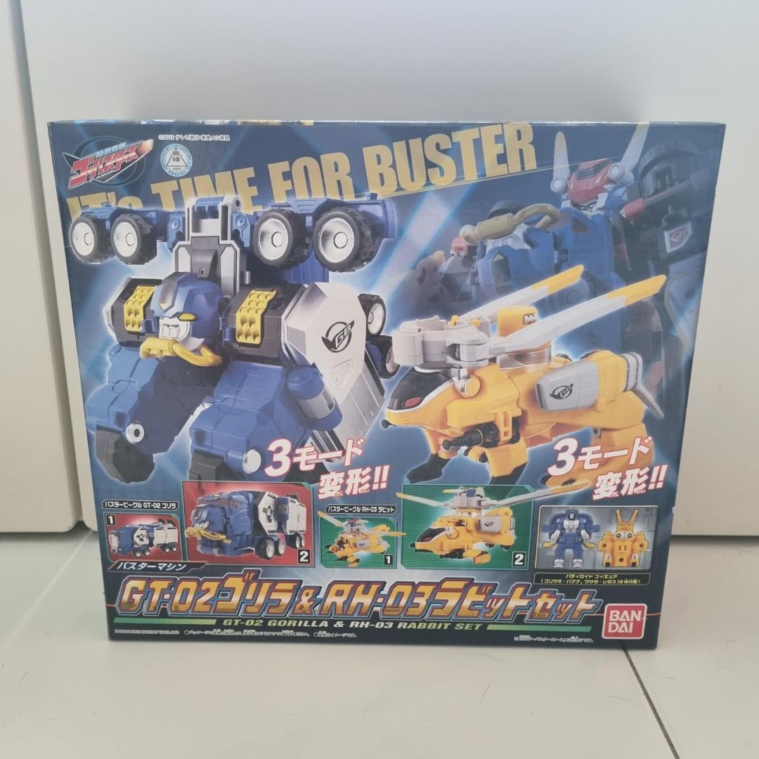 Super sentai Dx Go-buster oh, Hobbies & Toys, Toys & Games on Carousell