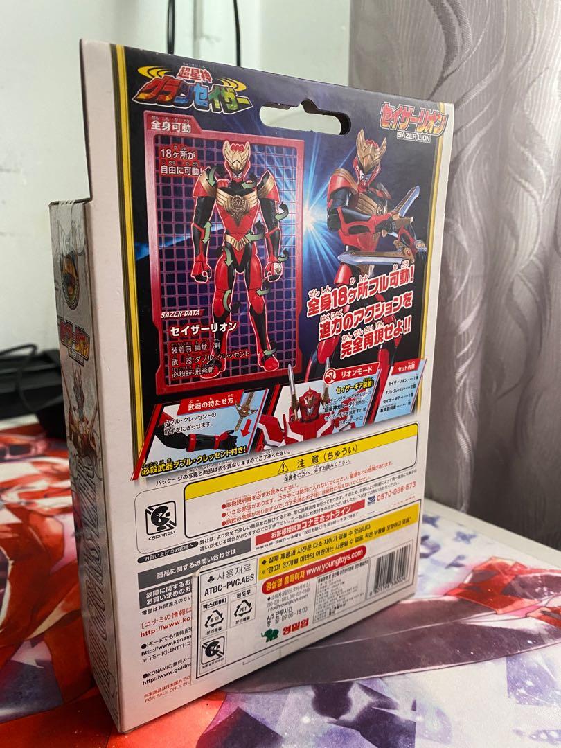Super star god Gransazer Sazer Lion action model series, Hobbies & Toys ...