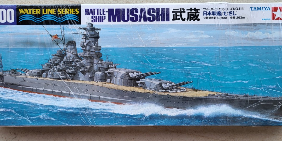 Tamiya - Japanese Battleship Musashi 1/700 plastic model kit, Hobbies ...